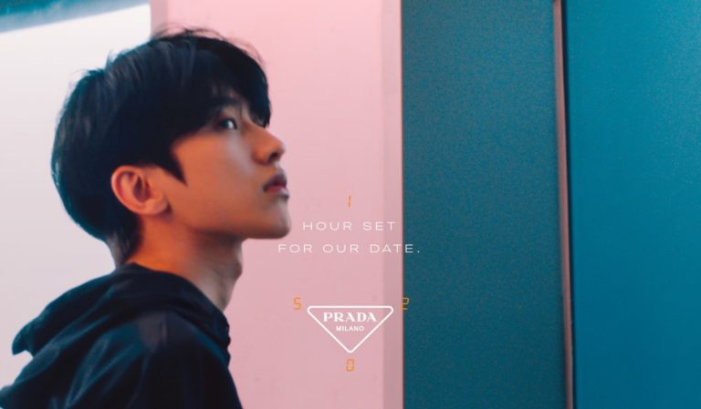 Prada Localises Love for 520 (China's Valentine's Day) | Dao Insights