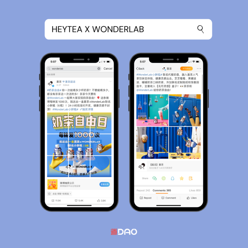 HEYTEA – A Stylish Milk Tea and Master of Co-branding | Dao Insights