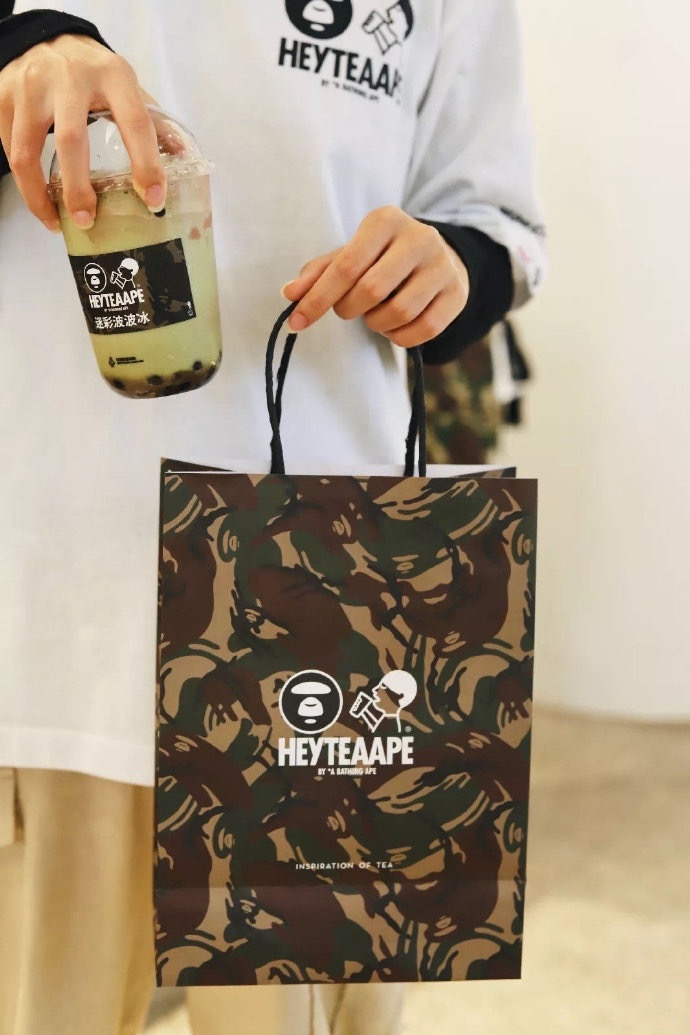 HEYTEA – A Stylish Milk Tea and Master of Co-branding | Dao Insights