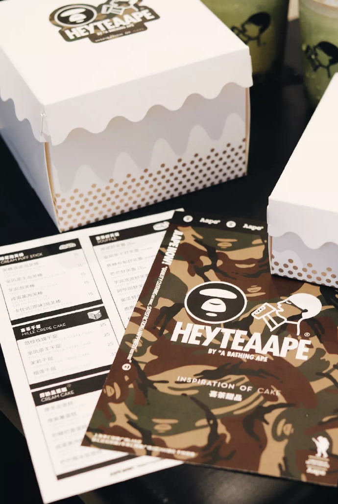 HEYTEA – A Stylish Milk Tea and Master of Co-branding | Dao Insights