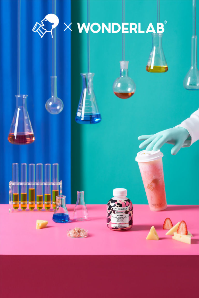 HEYTEA – A Stylish Milk Tea and Master of Co-branding | Dao Insights