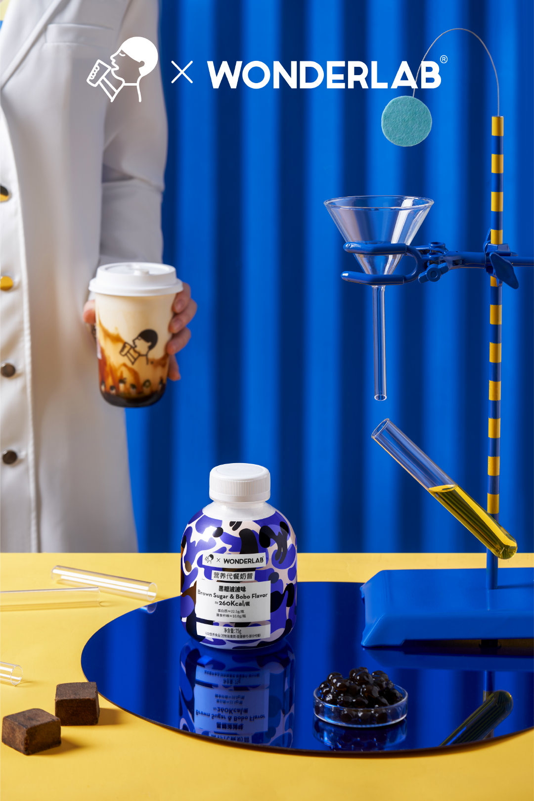 HEYTEA – A Stylish Milk Tea and Master of Co-branding | Dao Insights