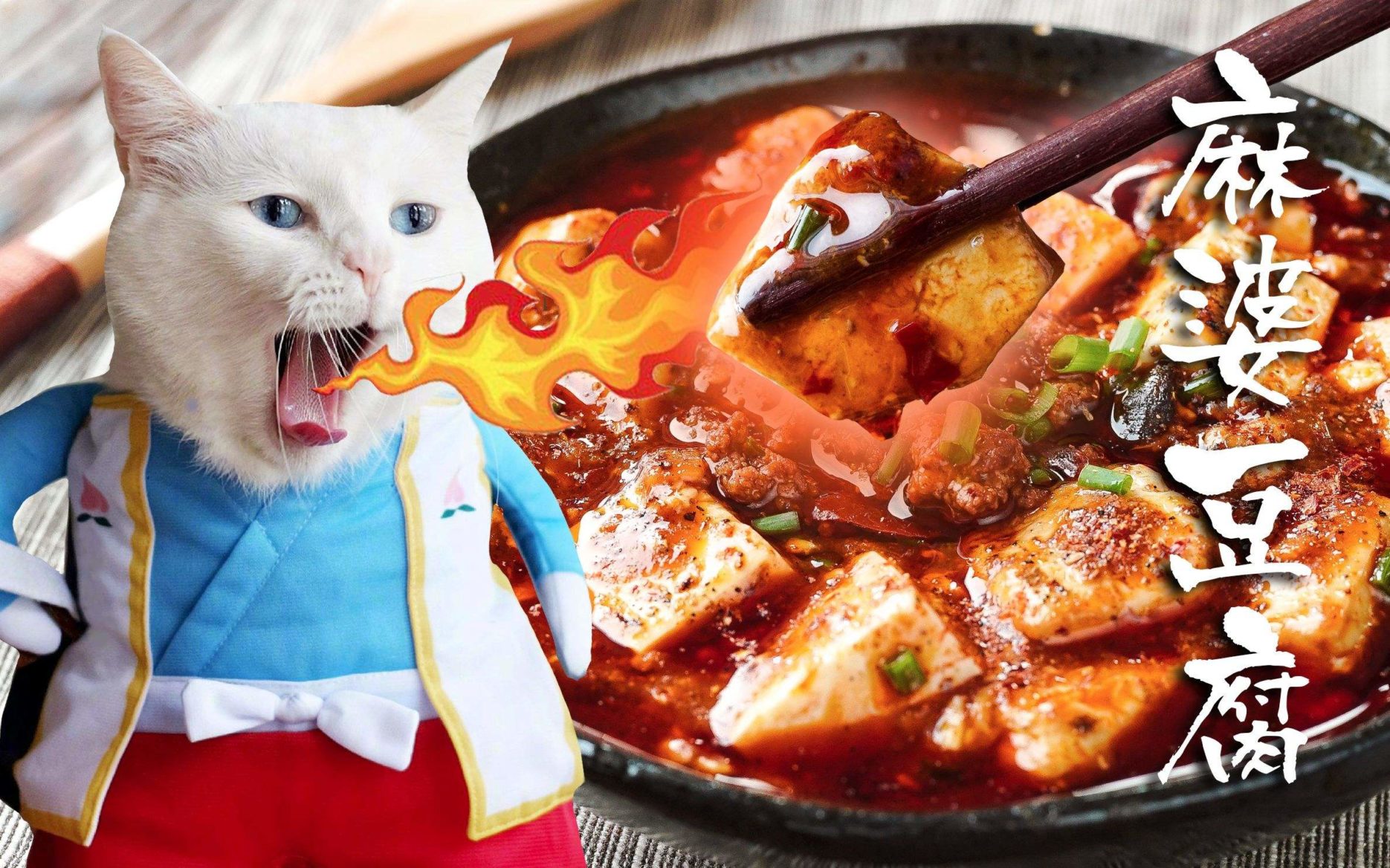 How to Click with China’s Cat Generation | Dao Insights