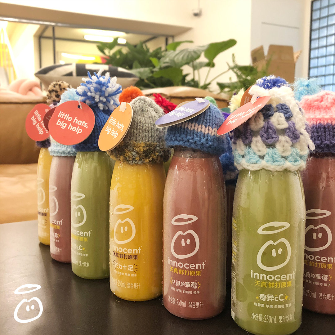 Innocent Drinks Launch In Chinese Market | Dao Insights