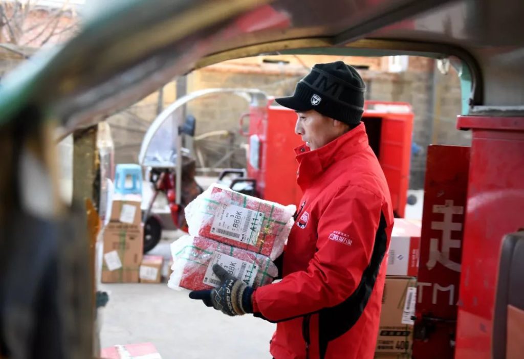 50bn Parcels Handled by China's Courier Sector In 2020 | Dao Insights