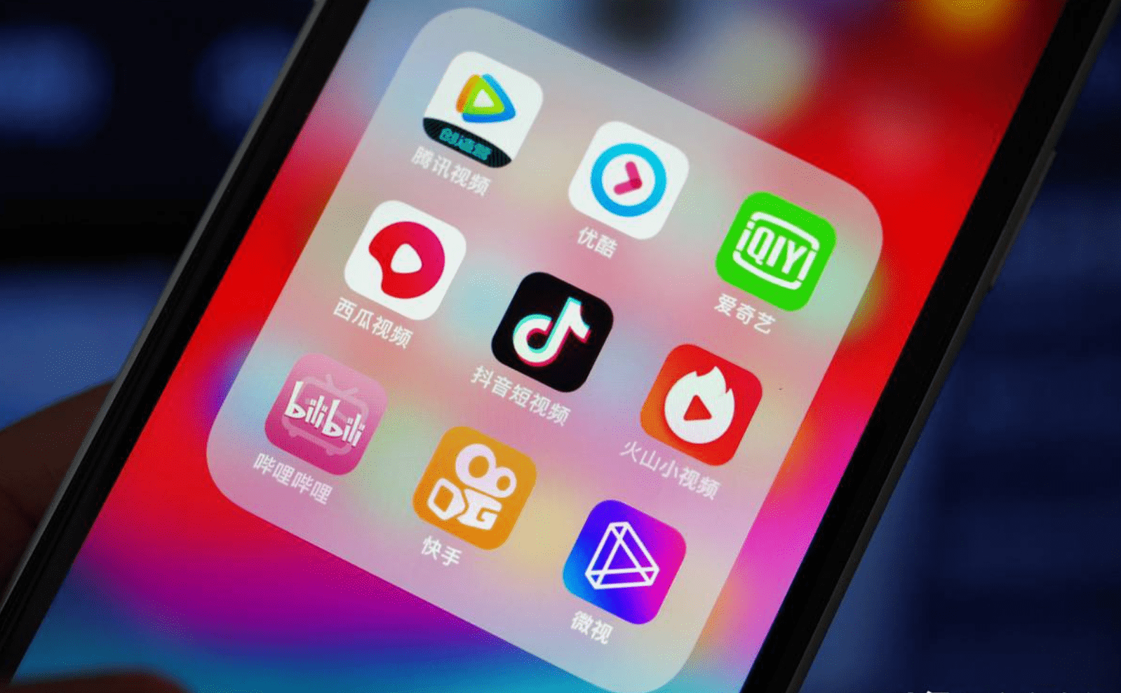 Chinese Short Video Market Expands to 818m Users | Dao Insights