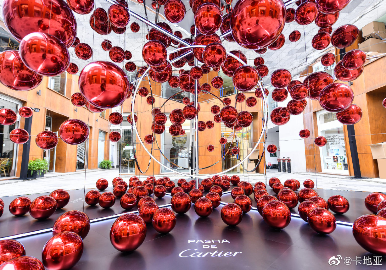 Cartier Gets Down With the Kids in China | Dao Insights