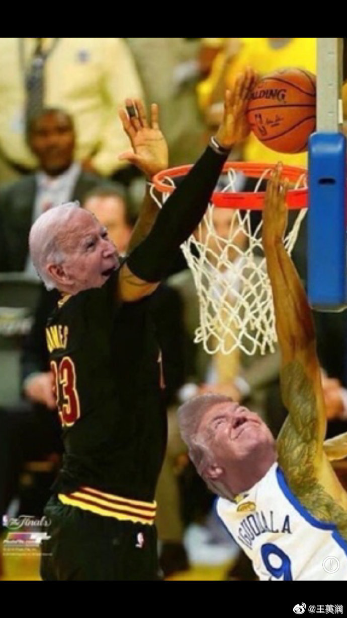 Chinese Netizens Respond to "Entertaining" US Election | Dao Insights