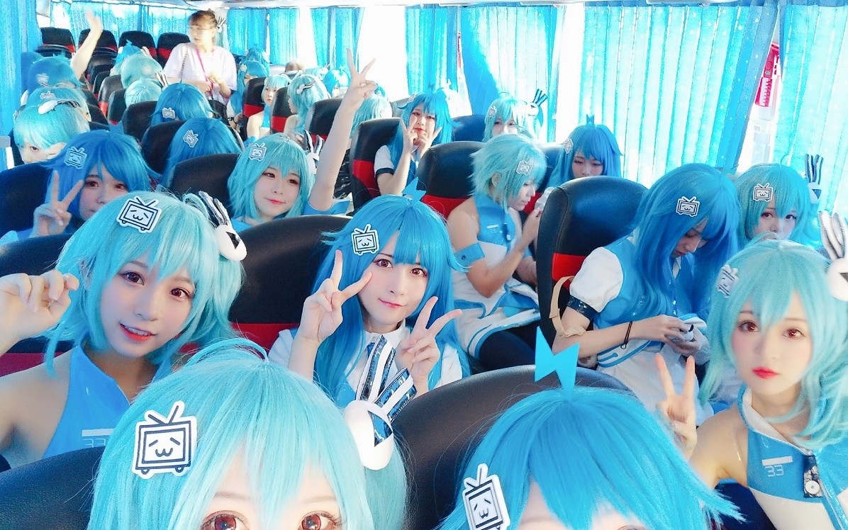 Bilibili Becomes Powerful Gen-Z Platform | Dao Insights