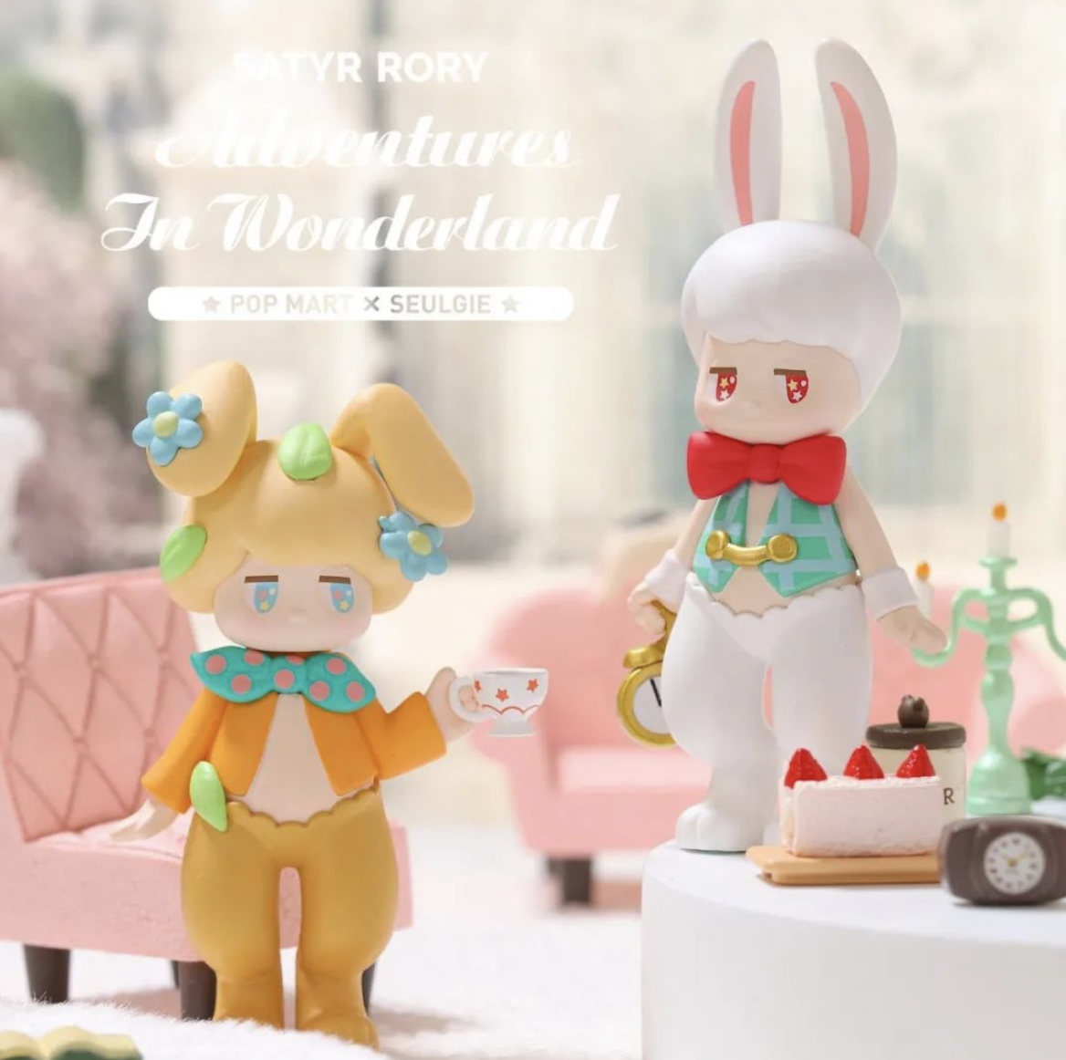 Chinese Toy Brand POP MART Opens London Pop-Up Store | Dao Insights