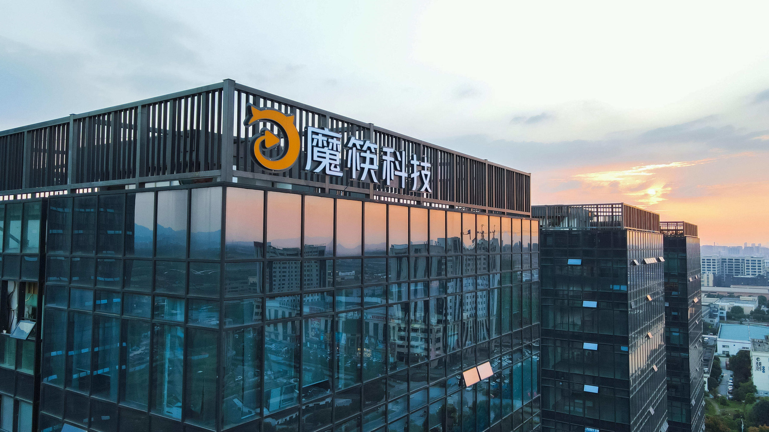 Magic Chopsticks Joins Supply Chain & Livestream KOLs | Dao Insights
