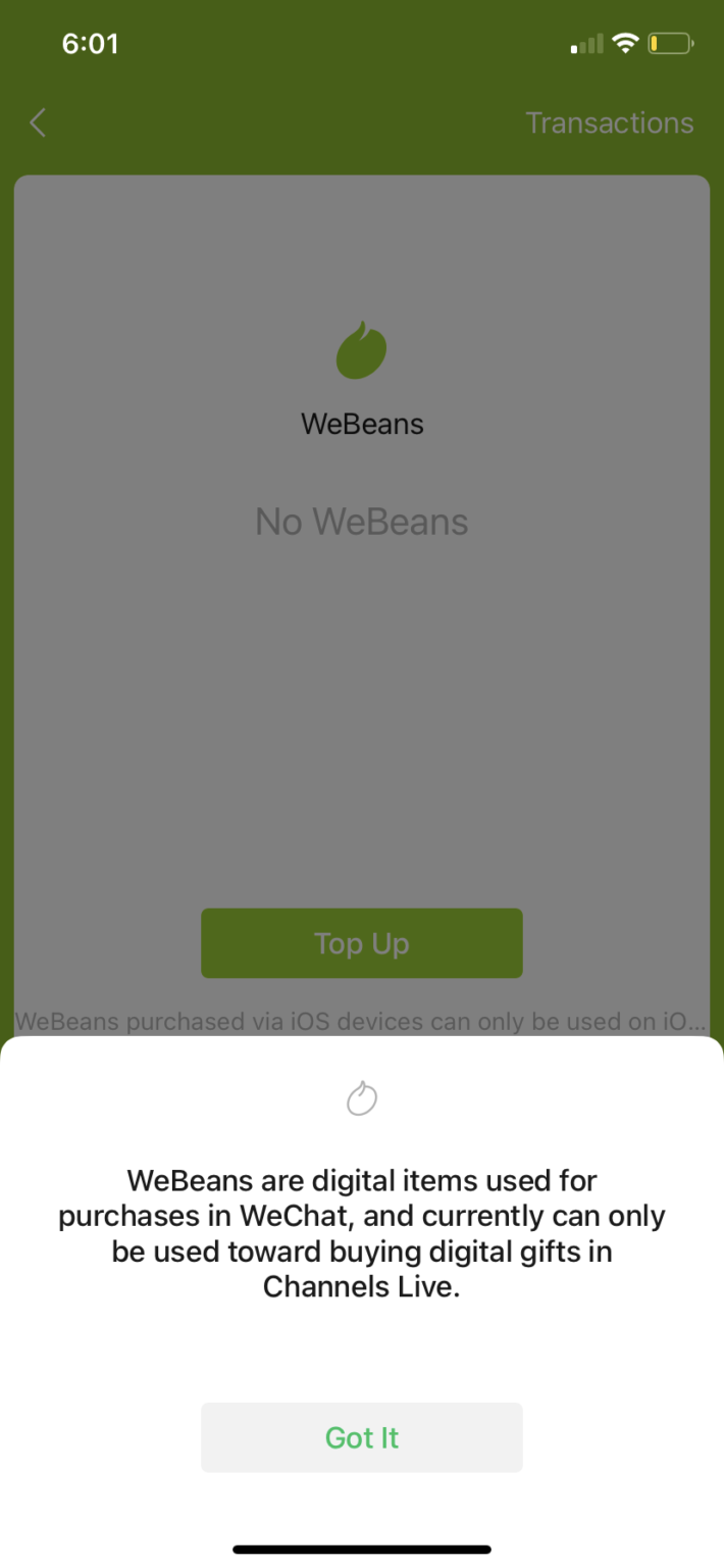 WeChat's New Features - Animated Emojis and WeBeans | Dao Insights