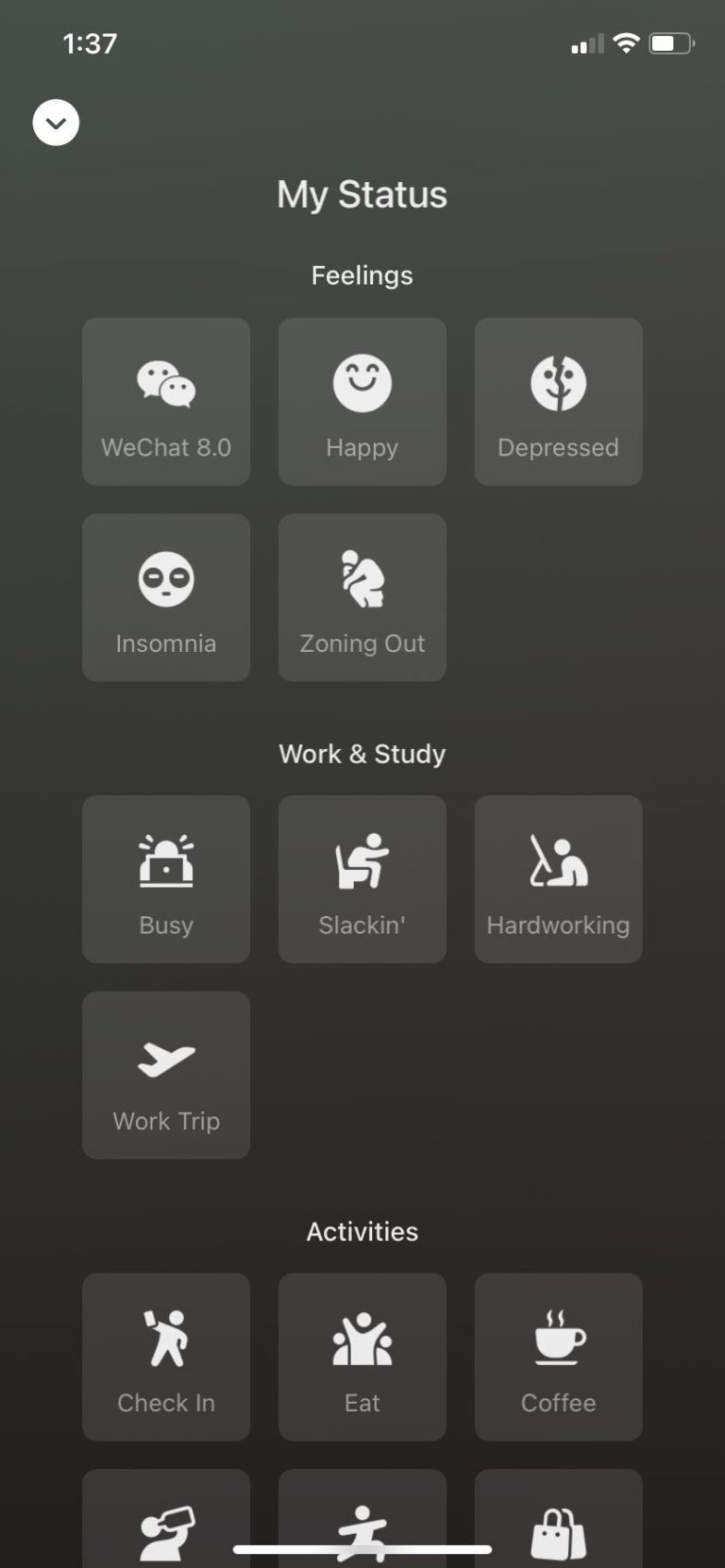 WeChat's New Features - Animated Emojis and WeBeans | Dao Insights