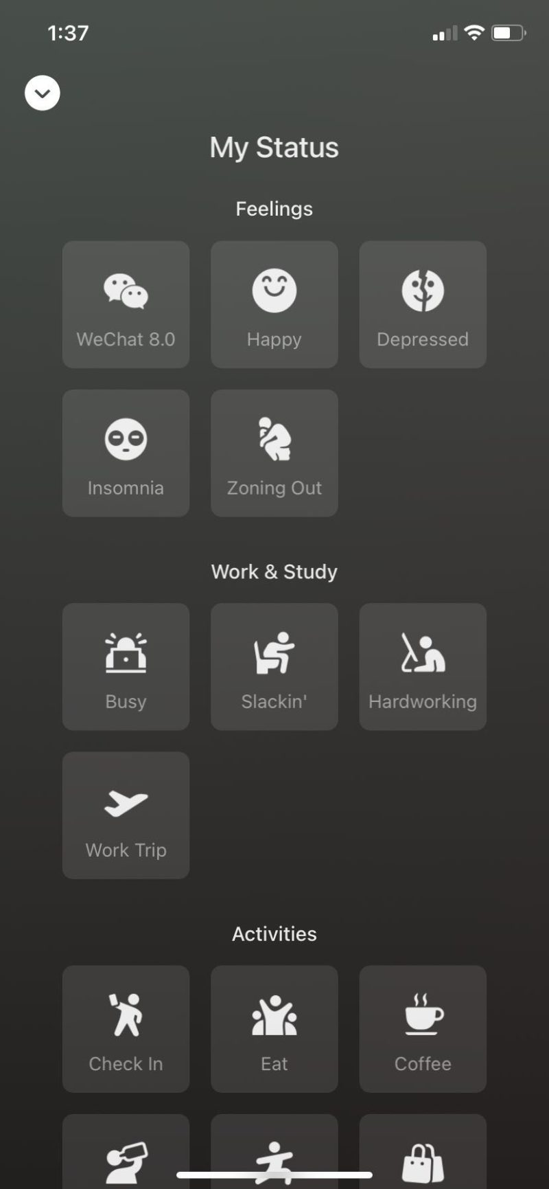 WeChat's New Features - Animated Emojis and WeBeans | Dao Insights