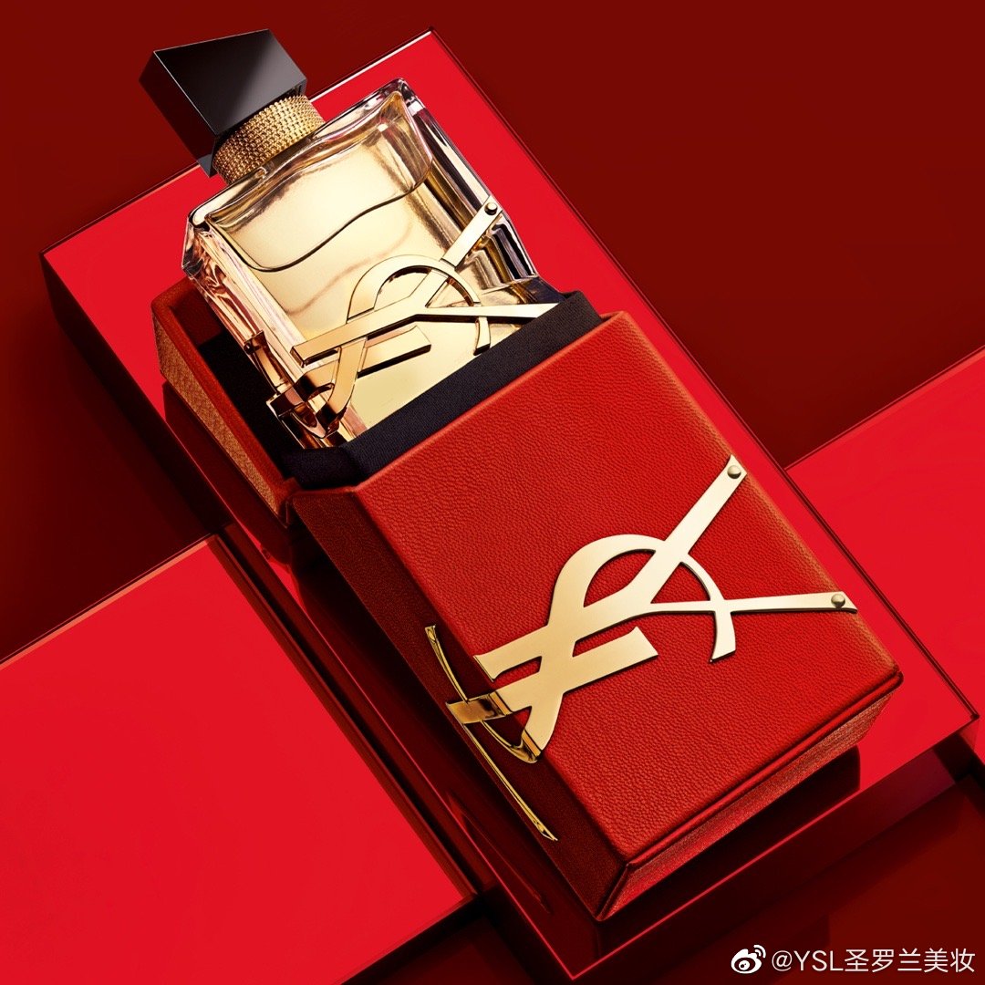 YSL Overlooks Chinese New Year for Valentine’s Day | Dao Insights