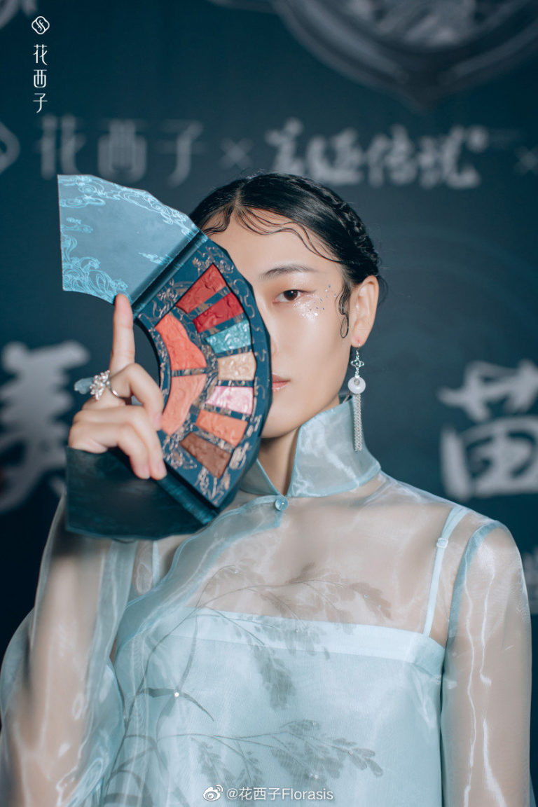 Cosmetics Brand Florasis Champions Chinese Heritage | Dao Insights