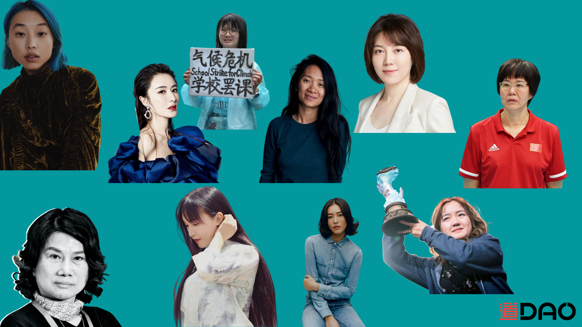 Famous Chinese Women History