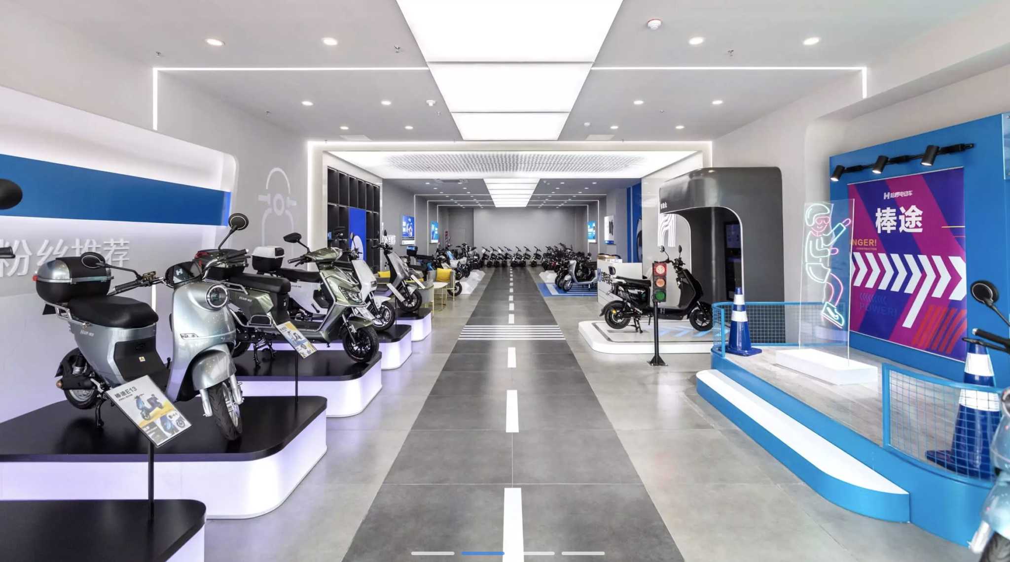 China's Hellobike Launches Smart Electric Bikes | Dao Insights