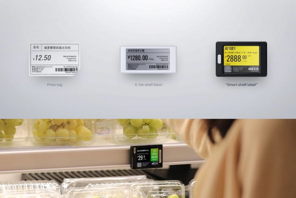 Alibaba's Hema Launches Smart Electronic Price Tags | Dao Insights