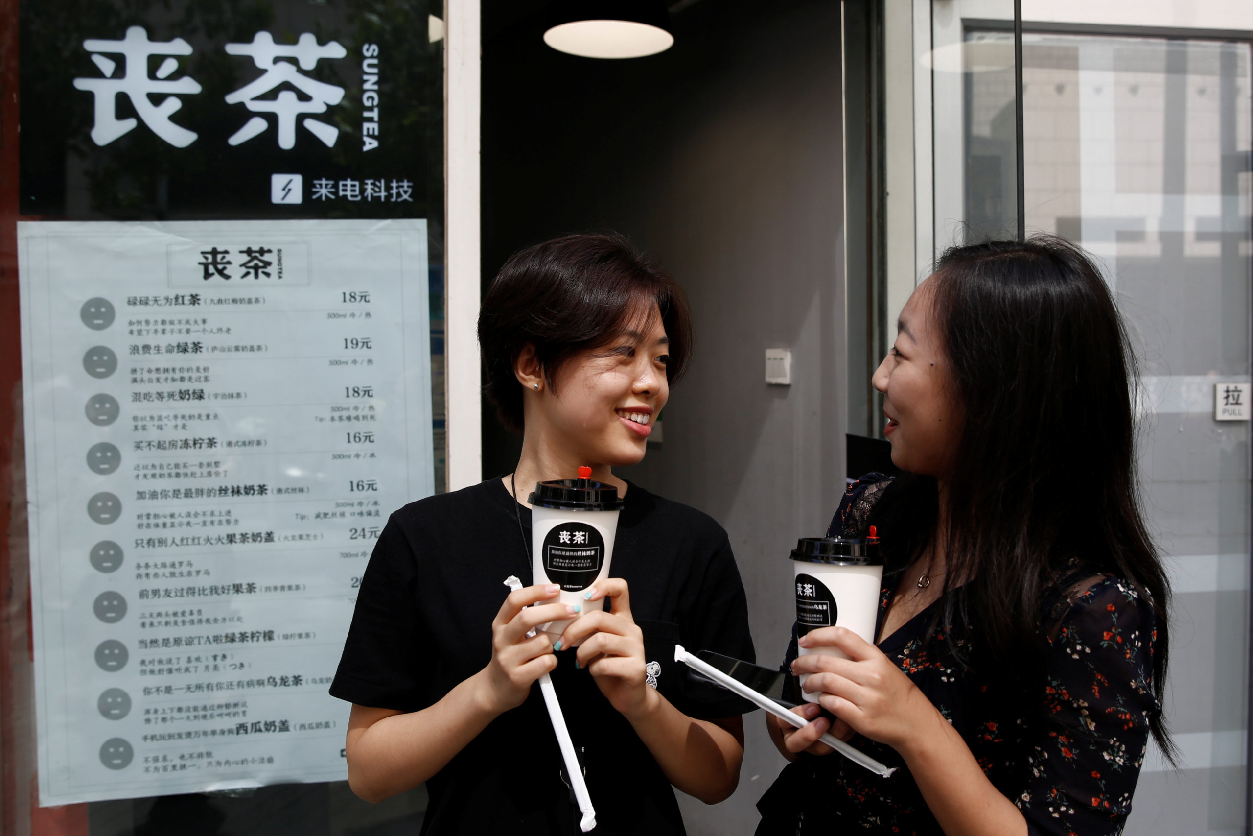 How a Grumpy Russian Became Chinese Gen-Z’s New Idol | Dao Insights