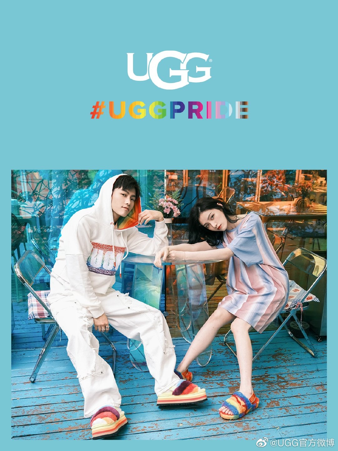 UGG & Levi's Launch LGBTQ+ Pride Campaigns in China | Dao Insights