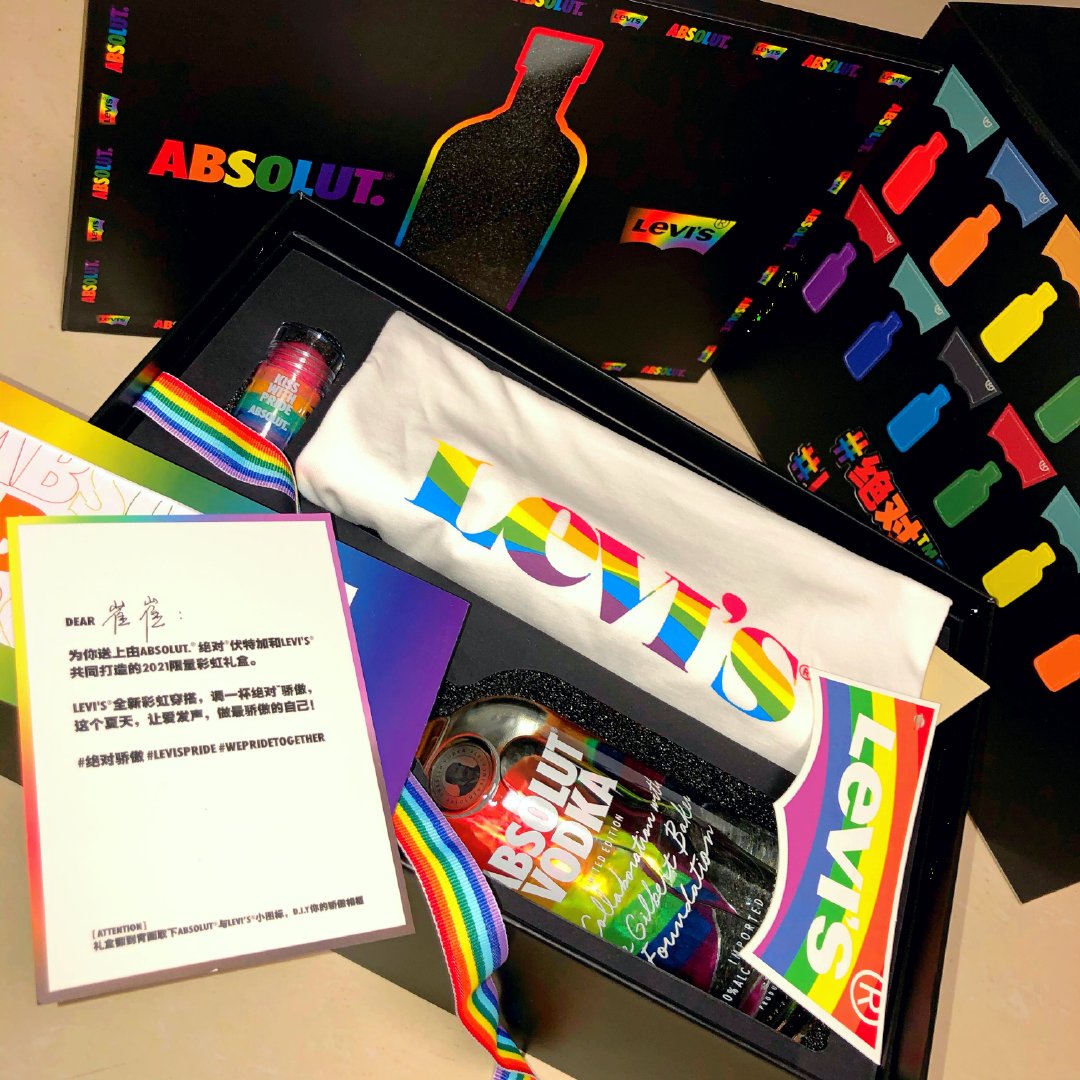 UGG & Levi's Launch LGBTQ+ Pride Campaigns in China | Dao Insights