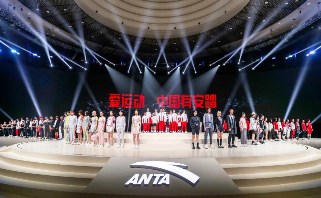 Anta Produces Kit for Chinese Olympic Teams | Dao Insights