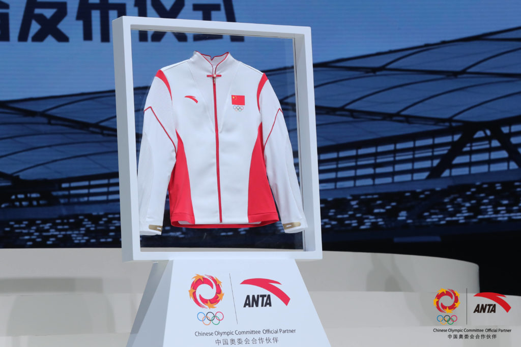 Anta Produces Kit for Chinese Olympic Teams | Dao Insights