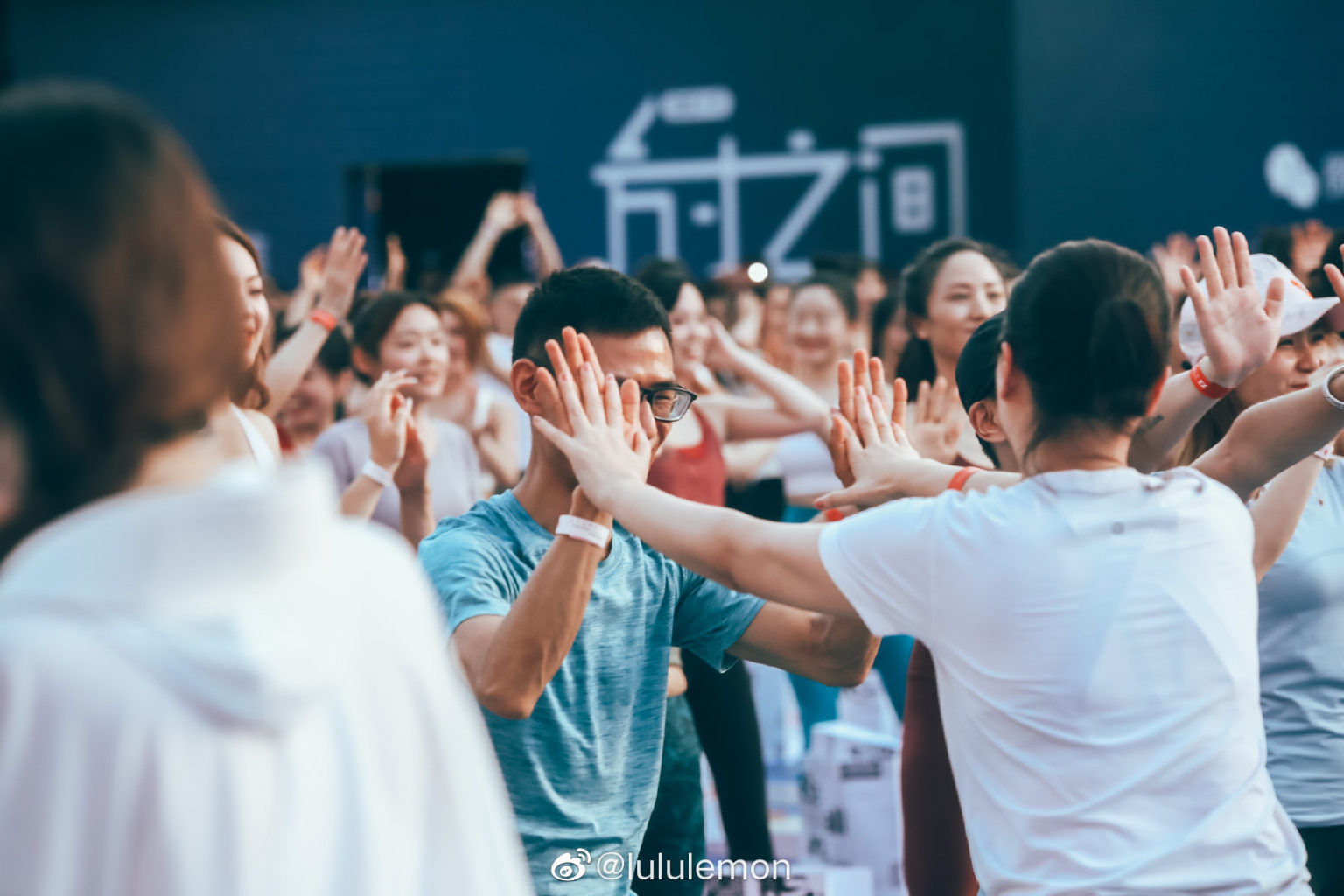 Lululemon's Hit Online & Offline "Summer Sweat Games" | Dao Insights