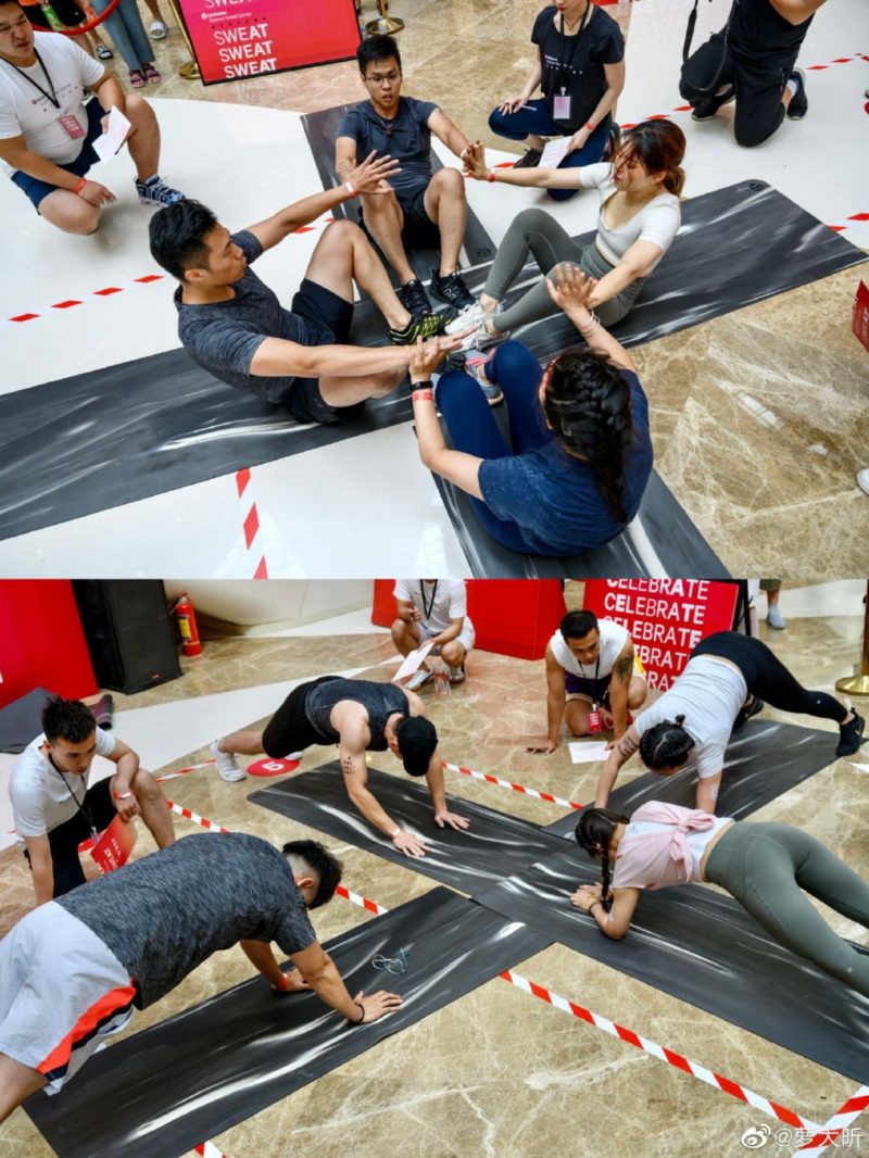 Lululemon's Hit Online & Offline "Summer Sweat Games" | Dao Insights