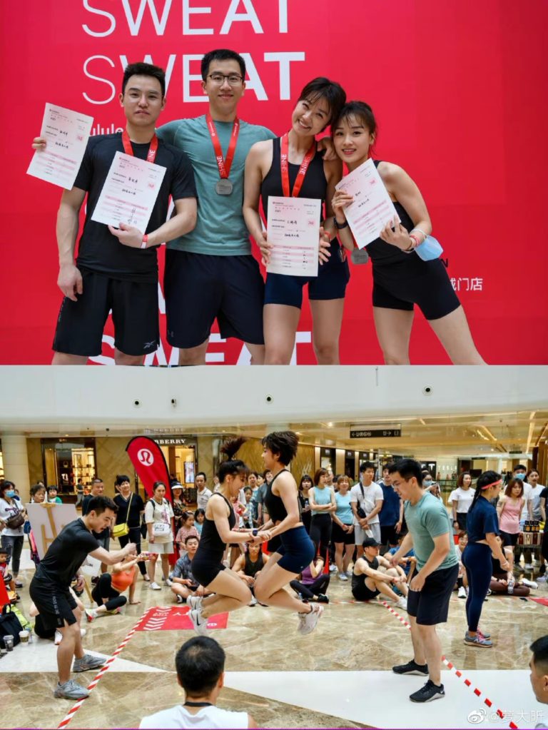 Lululemon's Hit Online & Offline "Summer Sweat Games" | Dao Insights