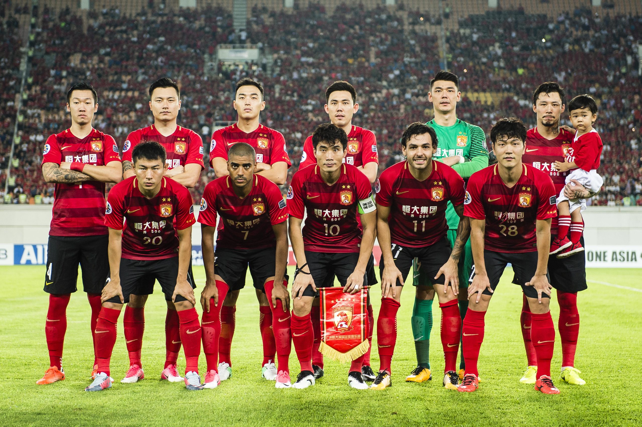 Evergrande defaults on its debt, what’s next for China’s football?