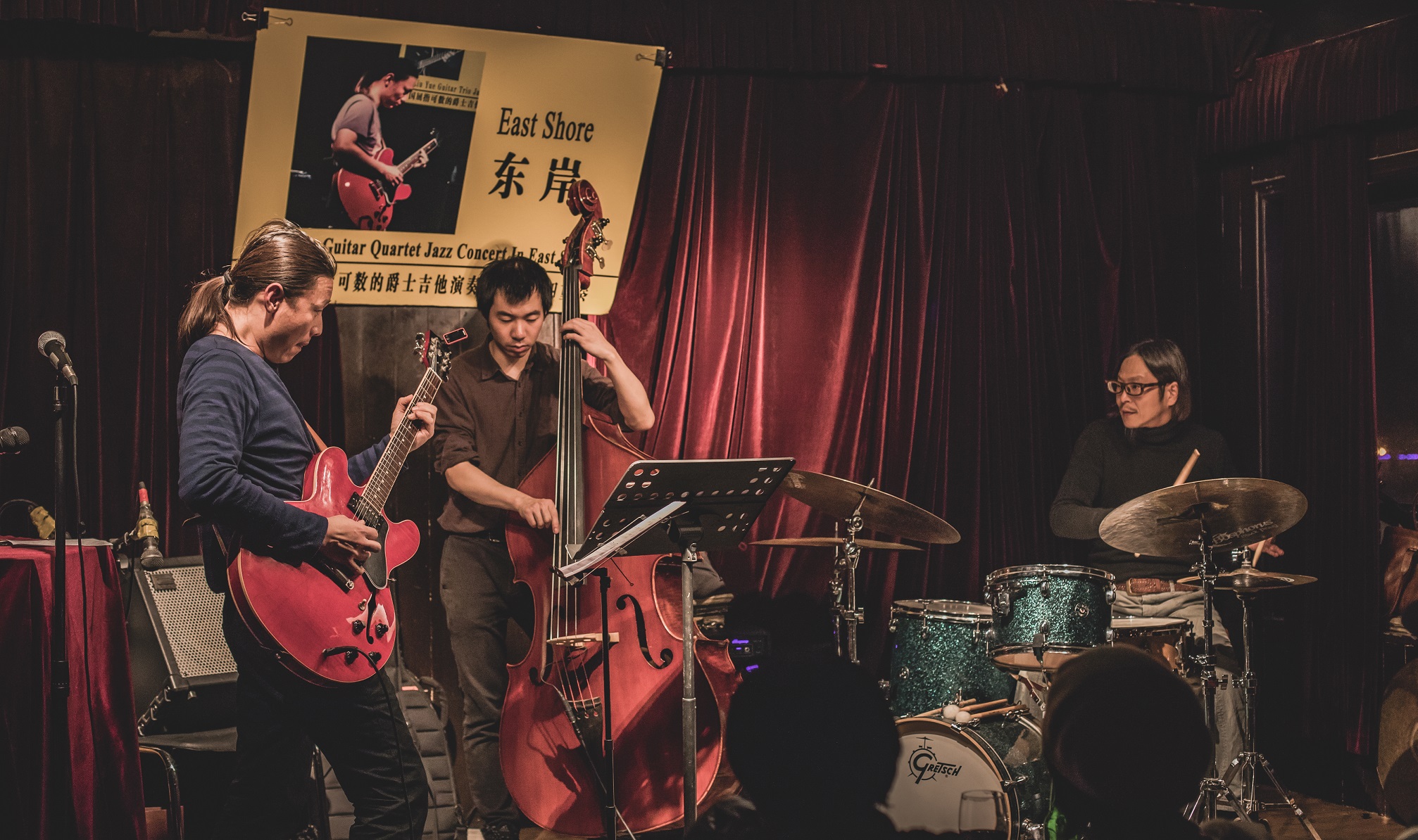 All That Jazz! The exciting rise of jazz in Shanghai and Beijing