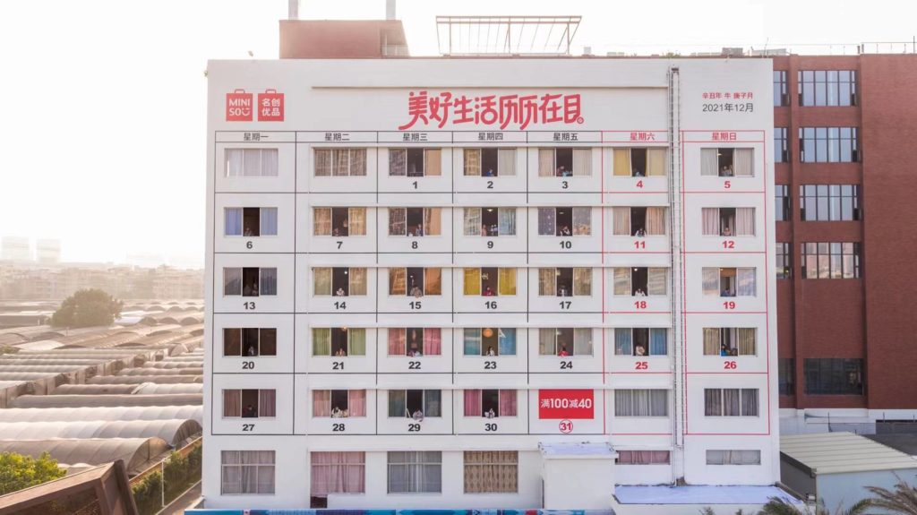 Miniso uses a calendar campaign to regain its Chinese consumers