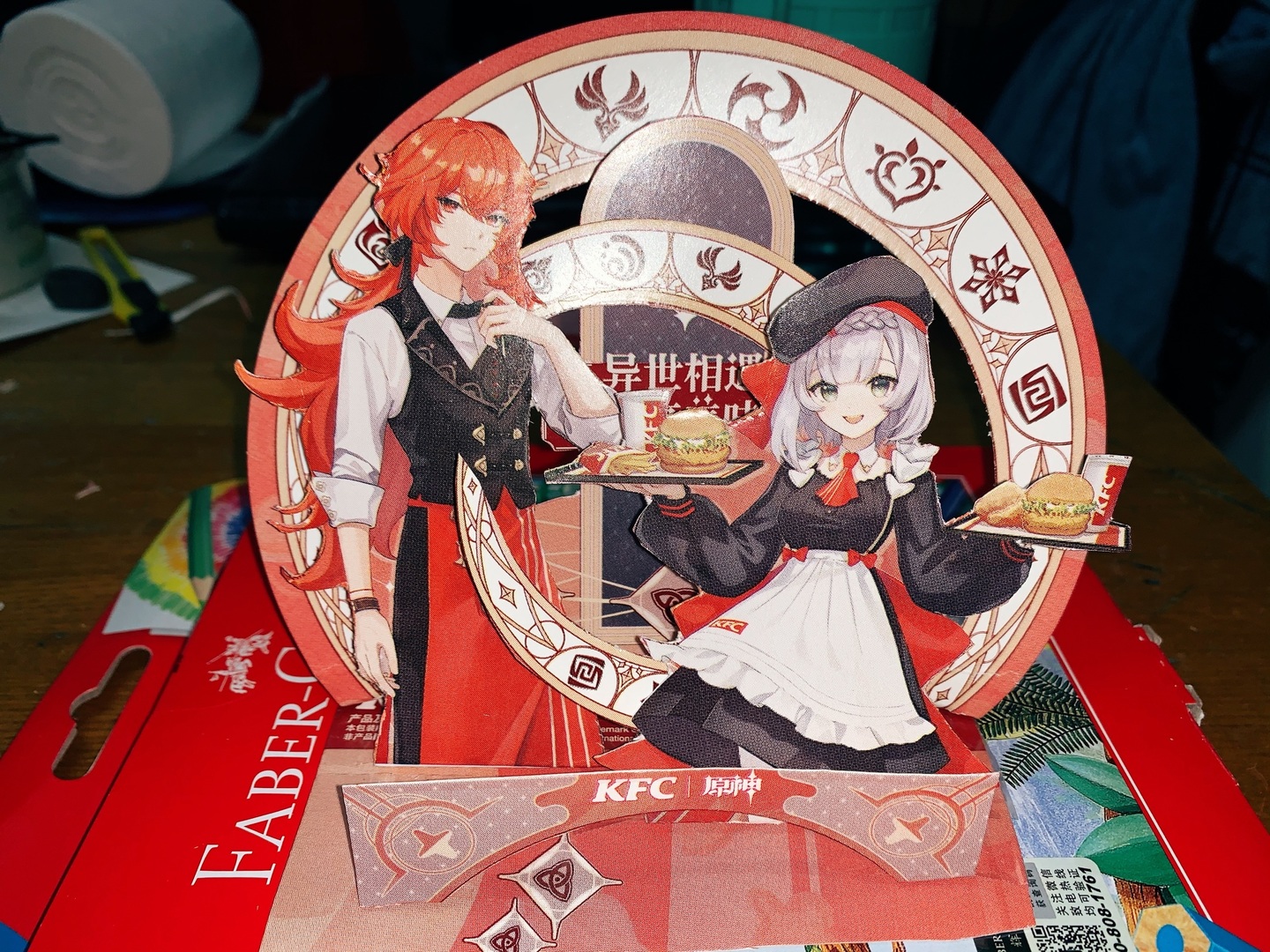 The top five gaming campaigns that buzzed China’s Gen Z in 2021