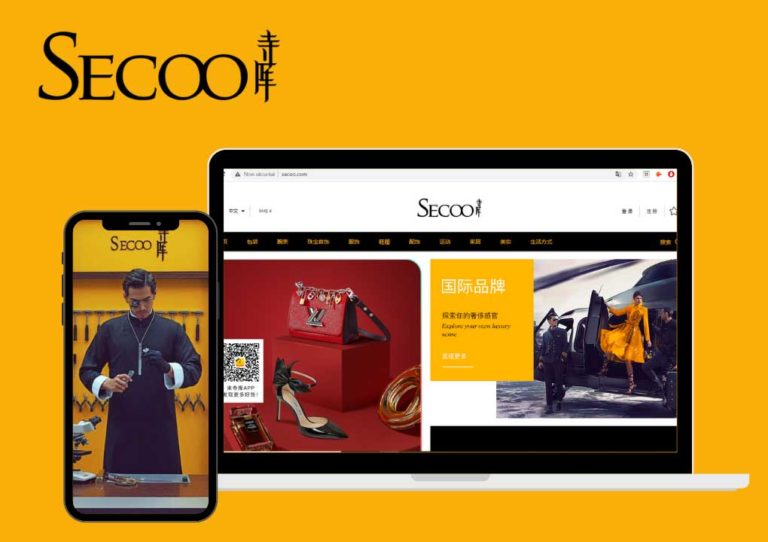 What is failing China’s luxury e-commerce unicorn amid a luxury boom?