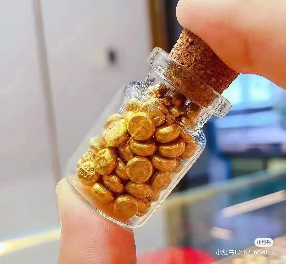 Why do young Chinese delight in collecting gold beans? | Dao Insights