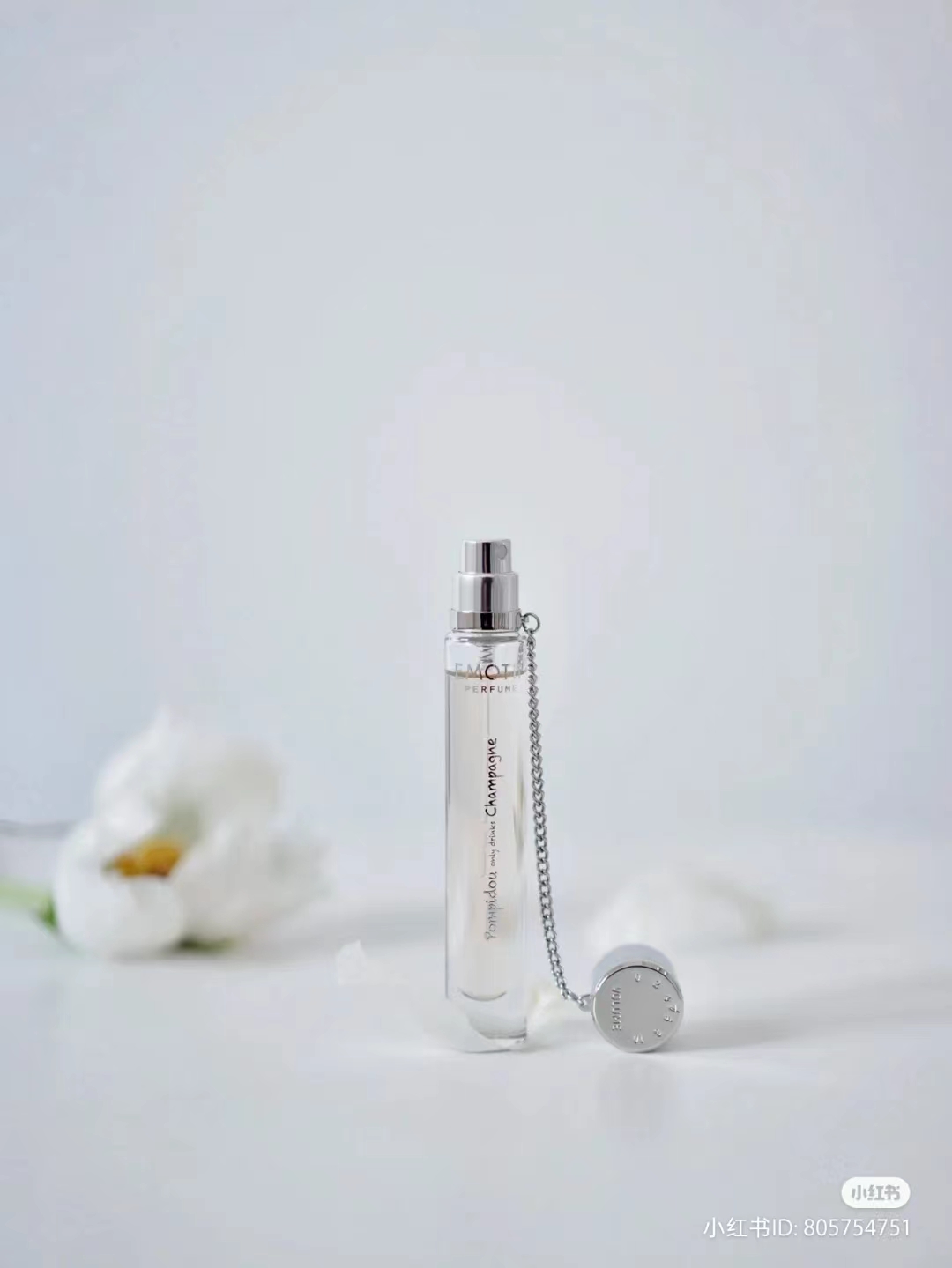 ByteDance perfume EMOTIF hits shelves, taking on high-end market players