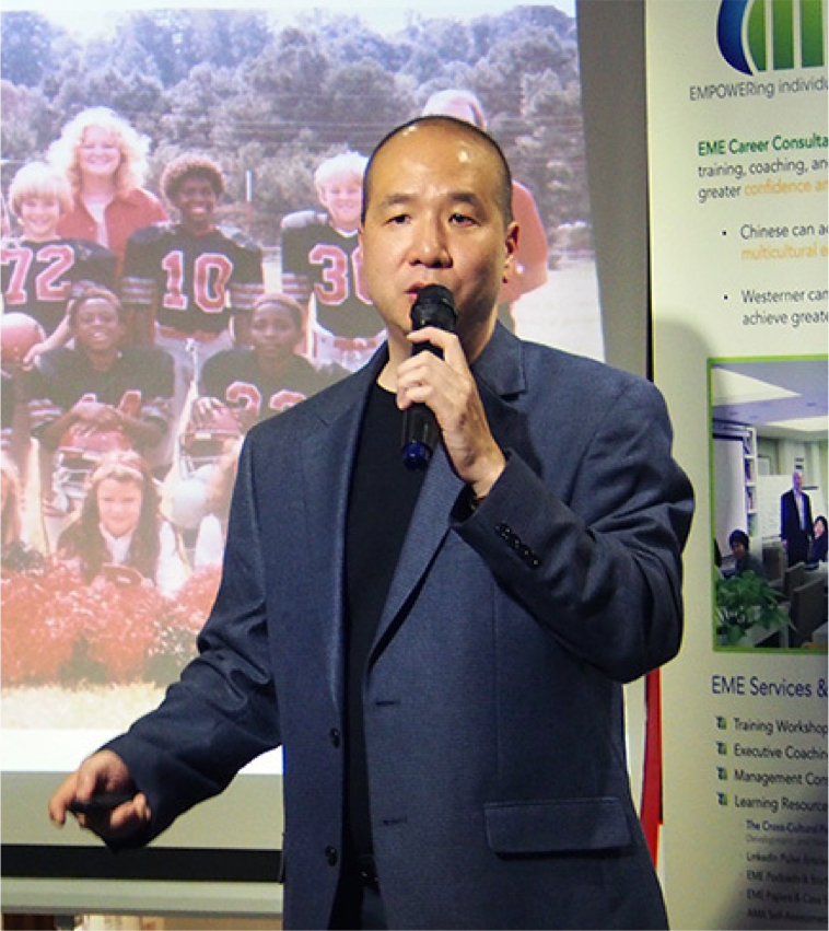 Gene Hsu Author Dao Insights Gene Hsu Author Dao Insights