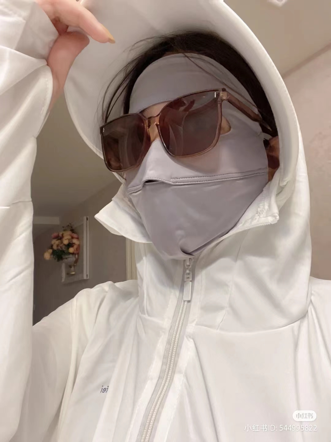 Chinese afraid of getting tanned give rise to the sun protection market