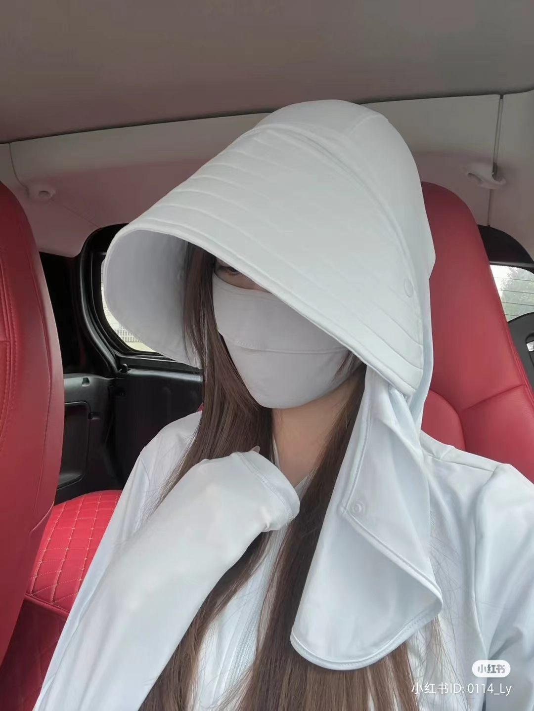 Chinese afraid of getting tanned give rise to the sun protection market