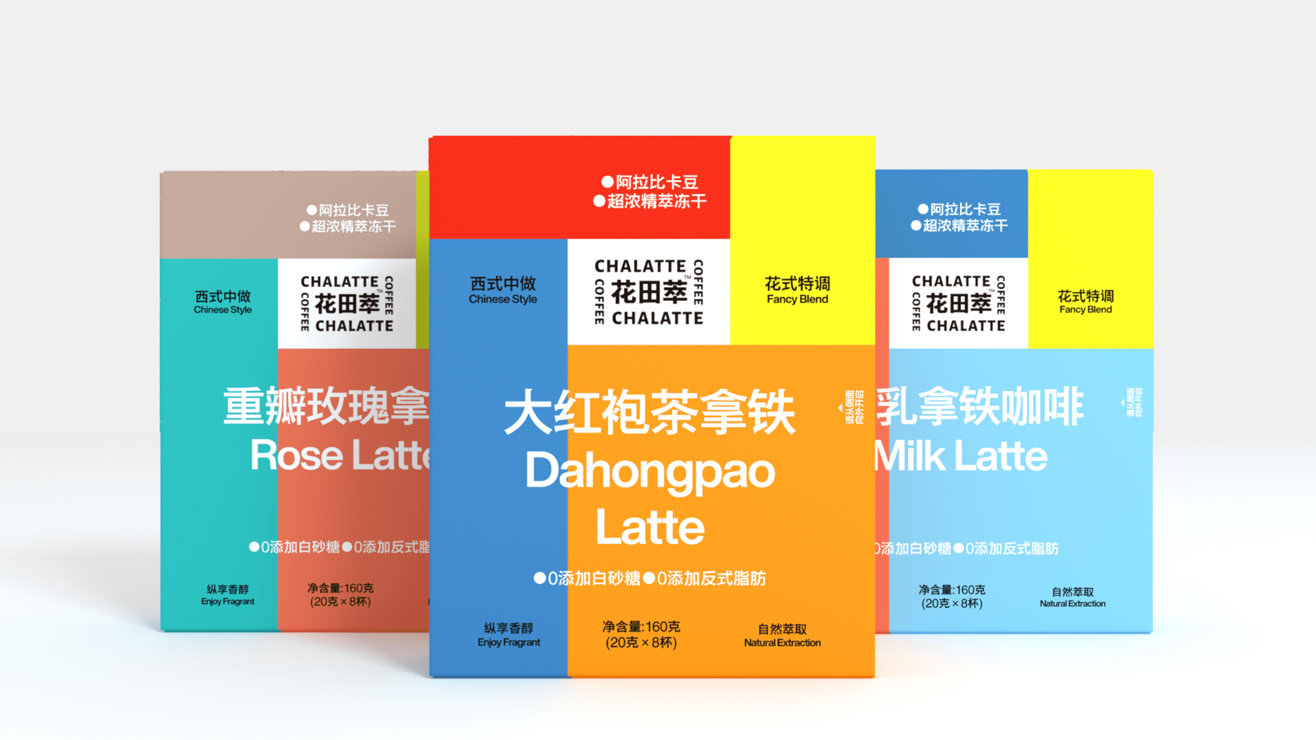 Cha Latte rolls out Chinese-style flavoured instant coffee | Dao Insights