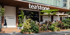 Tea'stone: New-style tea brand that combines the traditional and modern ...