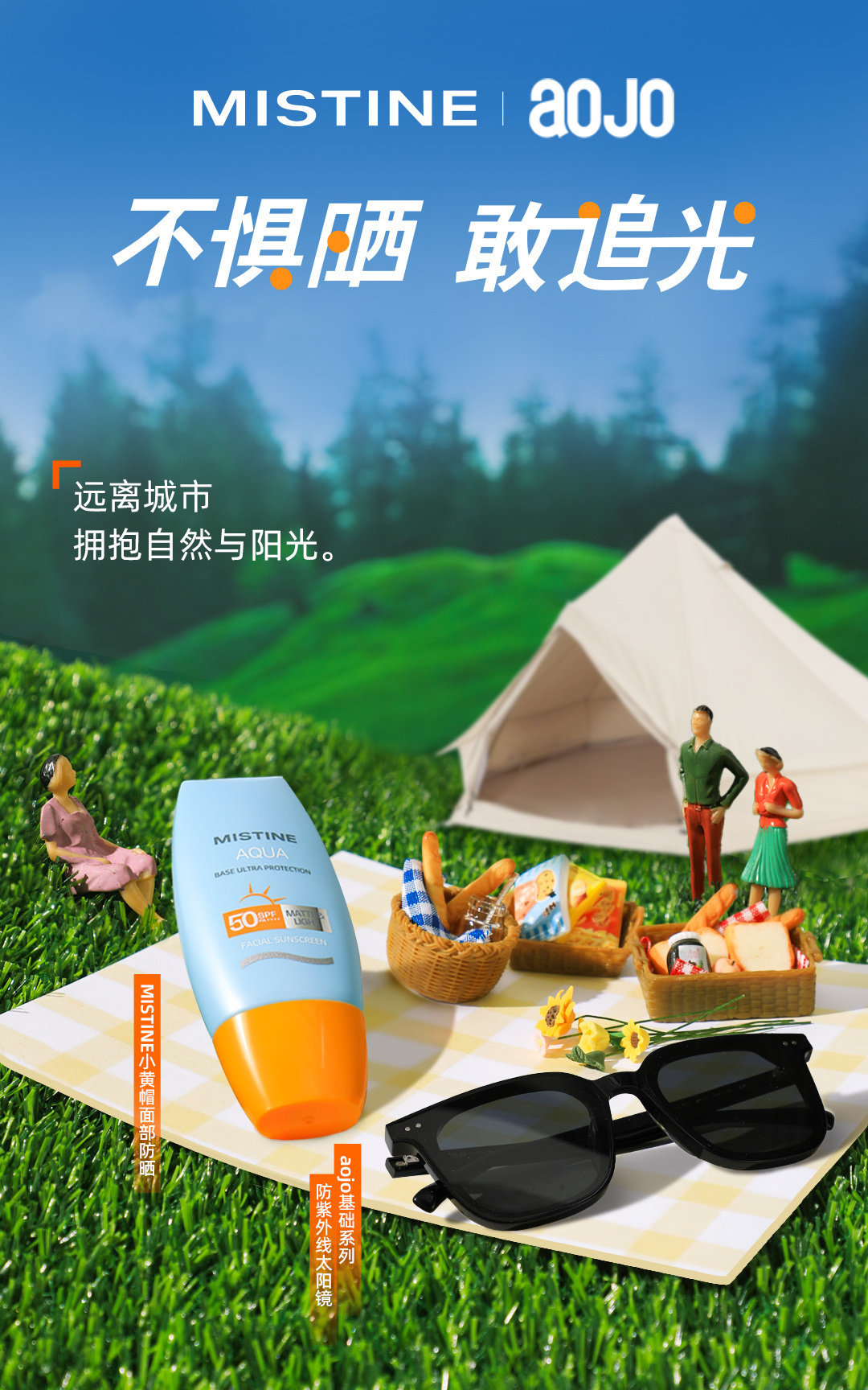 How does the Thai beauty brand Mistine become a sunscreen essential for ...