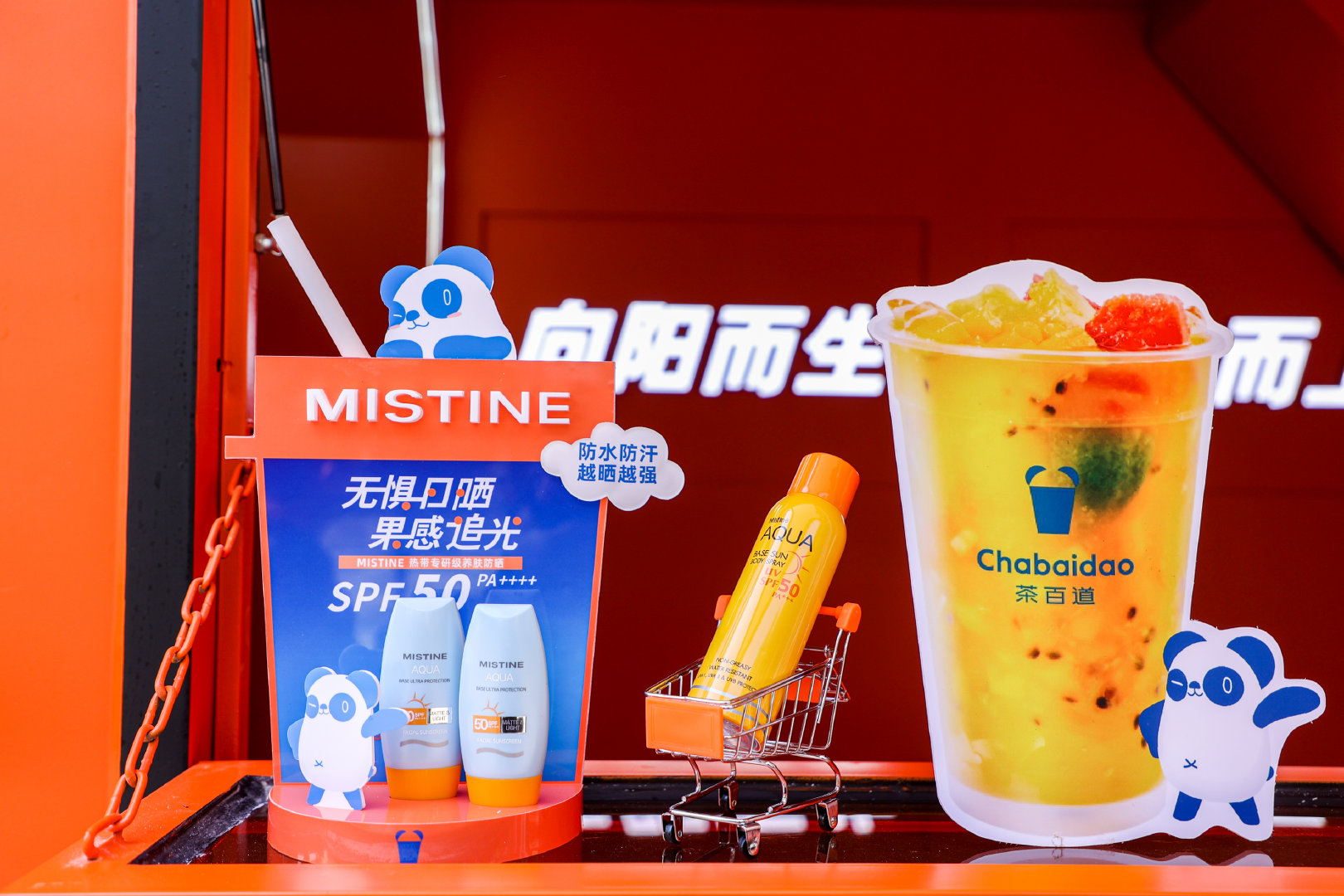 How does the Thai beauty brand Mistine become a sunscreen essential for ...