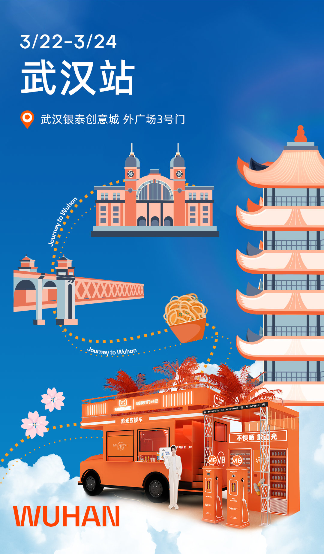 How does the Thai beauty brand Mistine become a sunscreen essential for ...