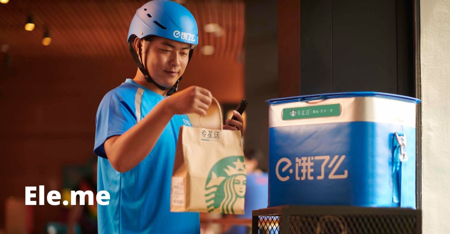 Eleme 1-minute free order surprise takes netizens by storm | Dao Insights