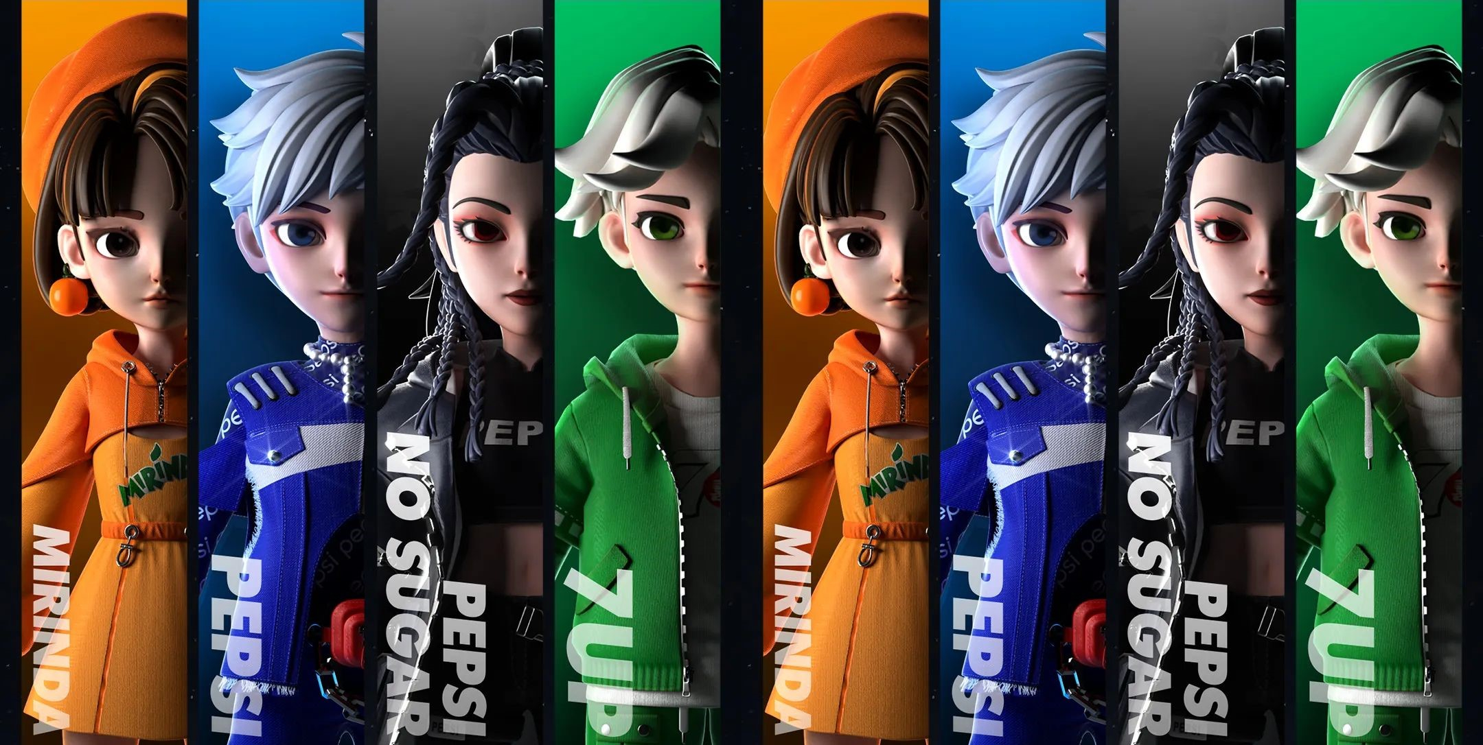 Pepsi throws virtual concert in China’s metaverse | Dao Insights