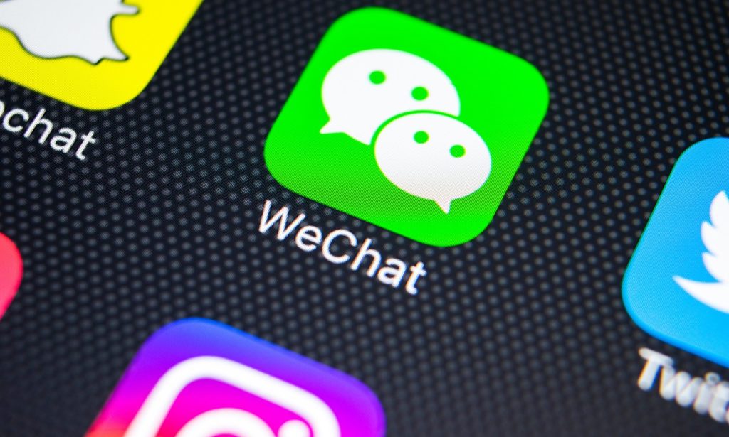 WeChat ads launches “Super Brand Zone”, refining consumption conversion ...