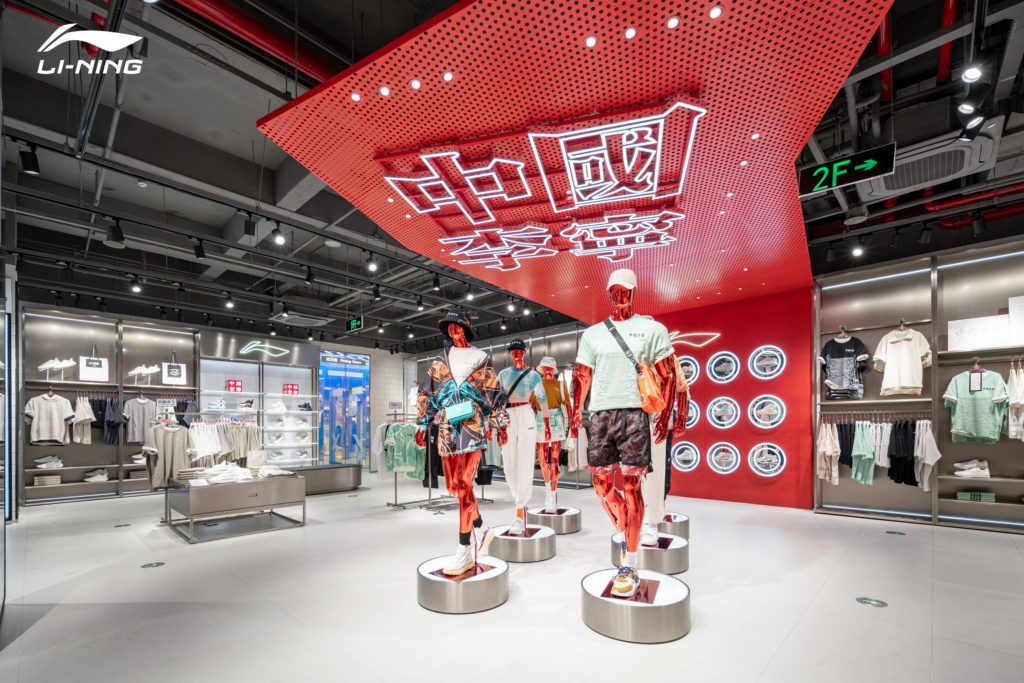 Will China’s sports brand Li-Ning replicate Anta’s cash cow FILA with ...